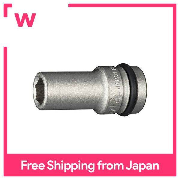 TONE Long Socket for Impact HP4NV-12L 12.7mm (1/2) insertion angle, two ...