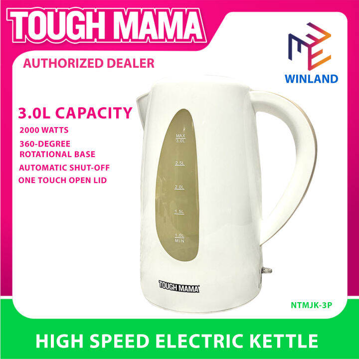 TOUGH MAMA by Winland 3.0L Plastic Jug type concealed heating kettle ...