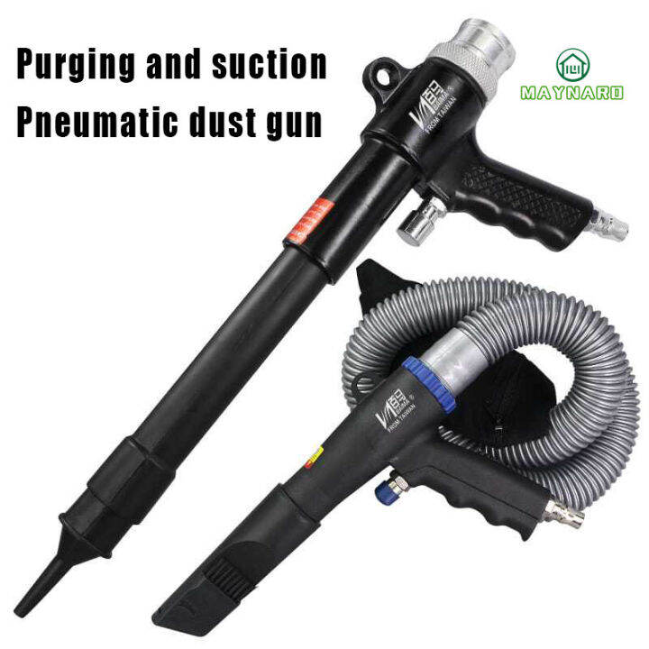 Pneumatic Air Duster, Purging and suction Air Pneumatic Vacuum and Air ...