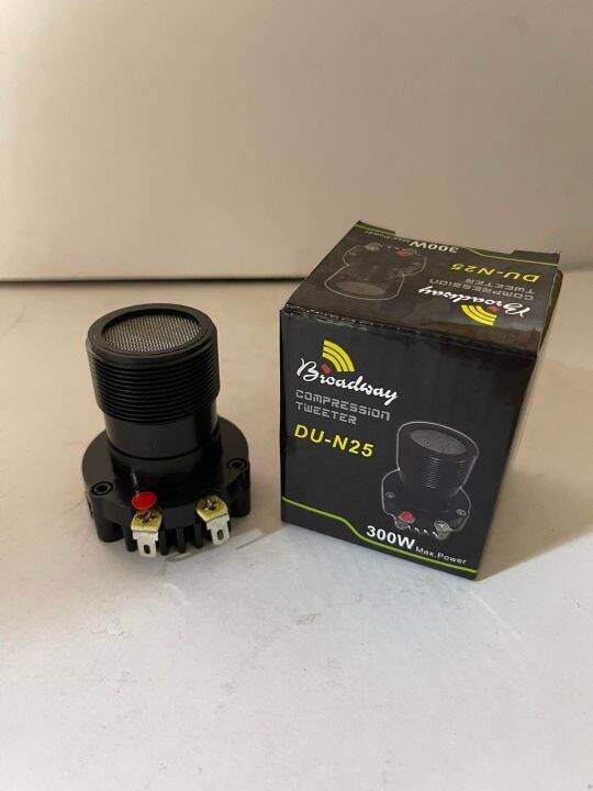 Broadway Compression Tweeter DU-N25 300 Watts | Lazada PH Broadway Compression Tweeter DU-N25 300 Watts | Lazada PH