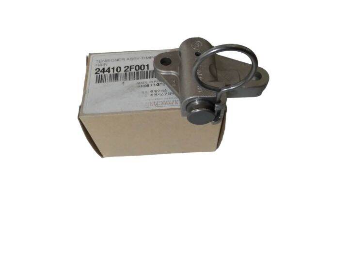 [ORIGINAL] 244102F001 TENSIONER ASSY TIMING CHAIN(ORIG) HYUNDAI TUCSON ...