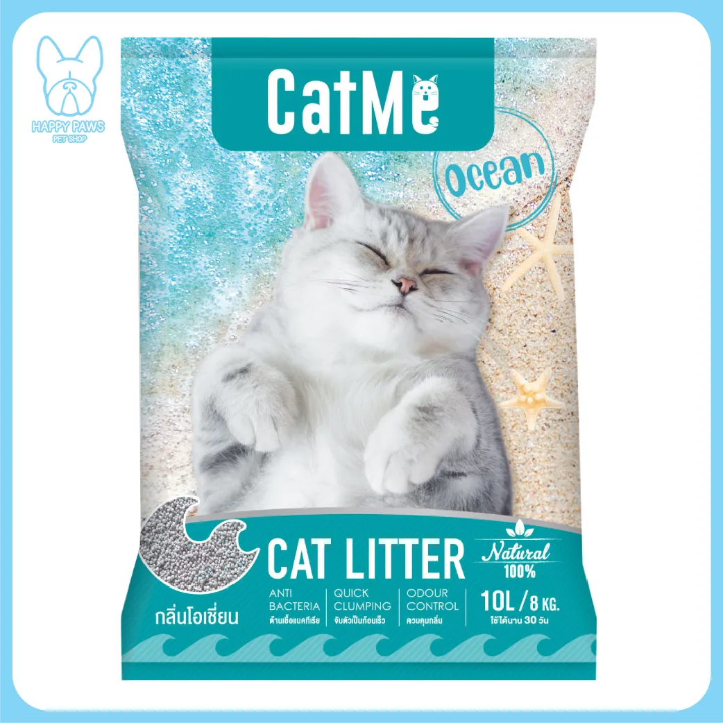 ของใหม่! ไม่ค้างสต็อค CatMe ทรายแมวคุณภาพระดับพรีเมี่ยม- ผลิตจากแร่ ...