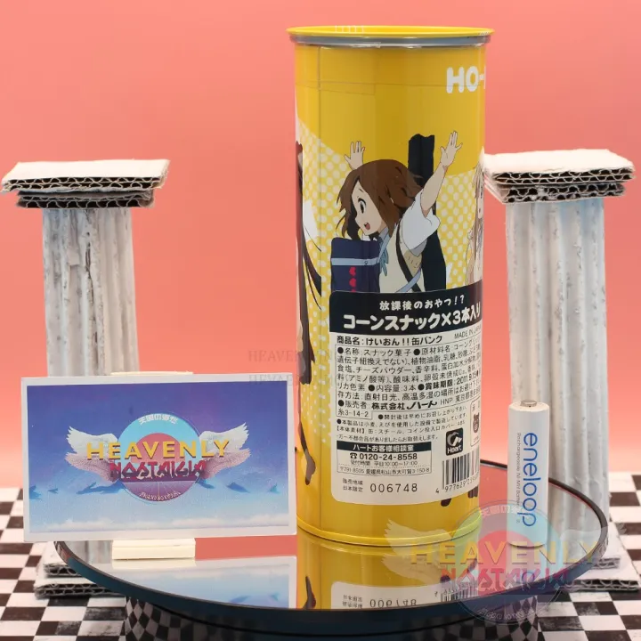 K-ON!! - Akiyama Mio - Hirasawa Yui - Nakano Azusa - Mugi - Ritsu Coin ...