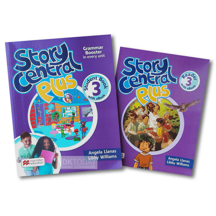 STORY CENTRAL PLUS 3:SB W READER & SB EBOOK PK BY DKTODAY | Lazada.co.th