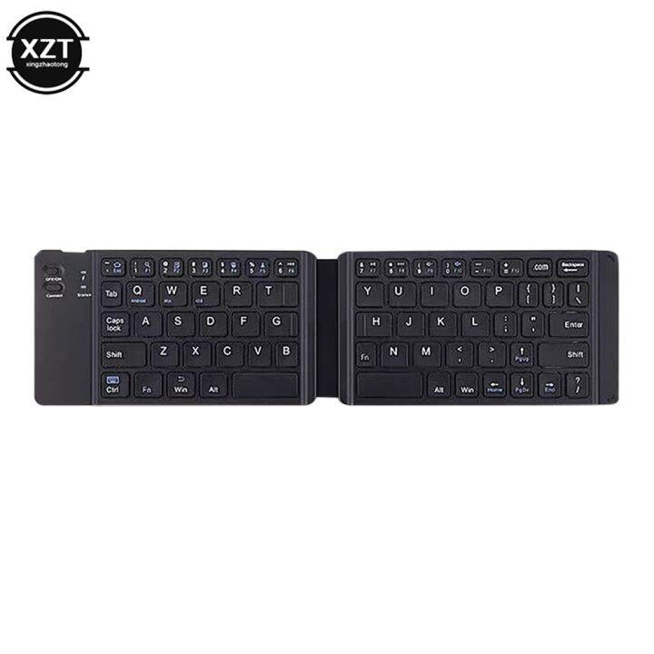 Portable Light-Handy Mini Wireless Bluetooth Folding Keyboard Foldable ...