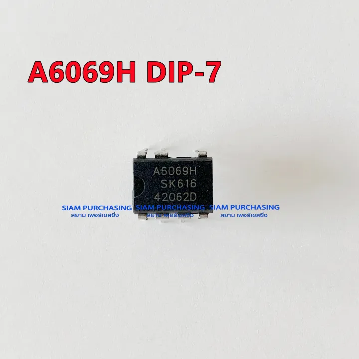 IC ไอซี A6069H DIP-7 | Lazada.co.th