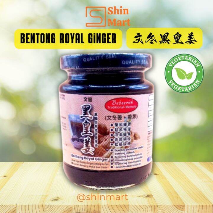 Bentong Royal Ginger Brown Sugar Bentong Ginger Lemongrass Tea ...