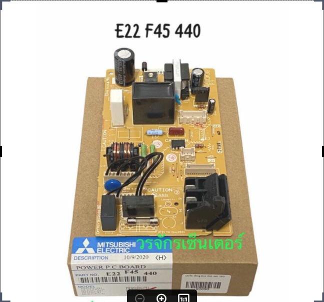 Mitsubishi Electric แผงบอร์ด คอยเย็น Part No. E22 F45 440 ของแท้จาก ...