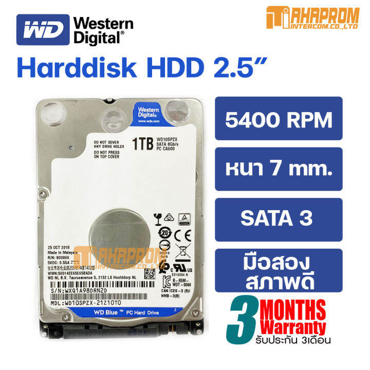 Harddisk HDD 3.5" SEAGATE / WD ขนาด 500GB/1TB ประกัน 3เดือน | Lazada.co.th