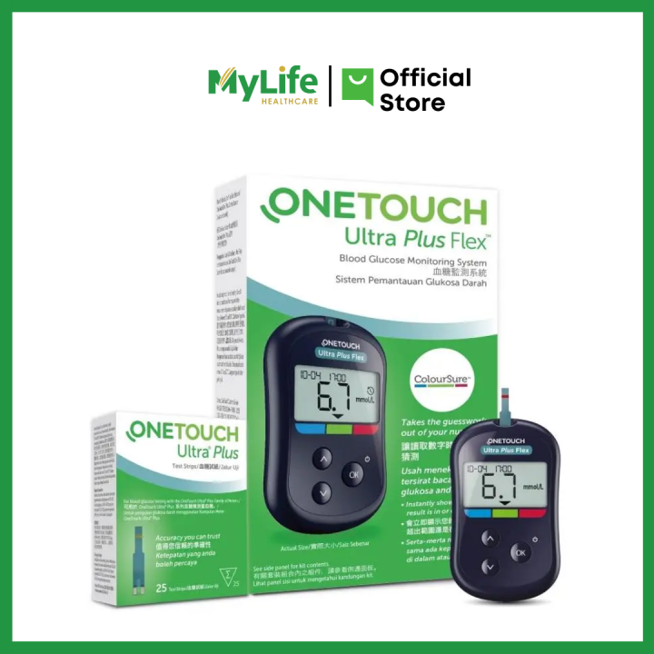 ONE TOUCH SELECT PLUS SIMPLE METER +25'S STRIP (BLOOD GLUCOSE ...