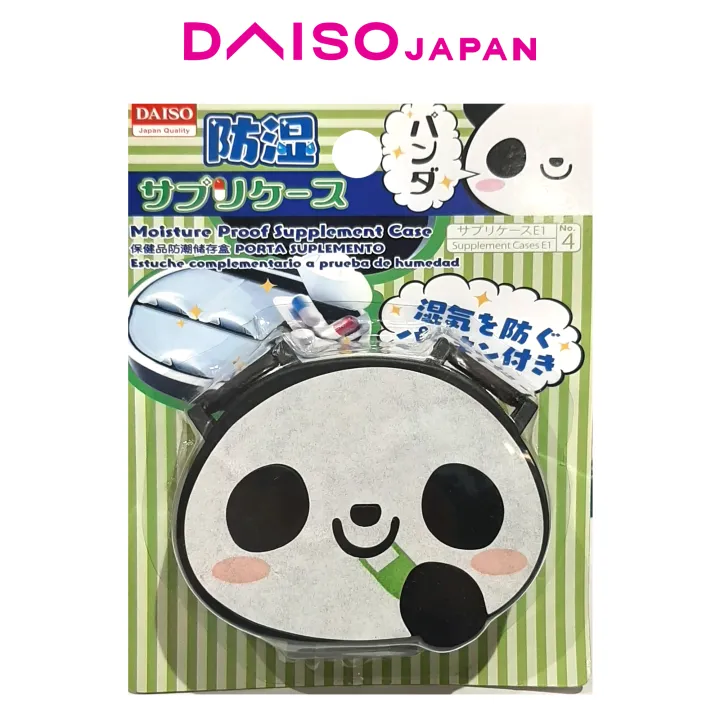 Daiso Panda Supplement Case | Lazada PH