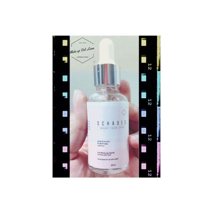 Schades Galactomyces Purifying Essence | Lazada PH