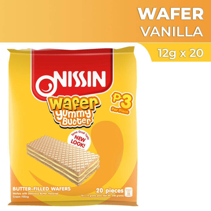 Nissin Wafer Yummy Butter 12g x 20 | Lazada PH