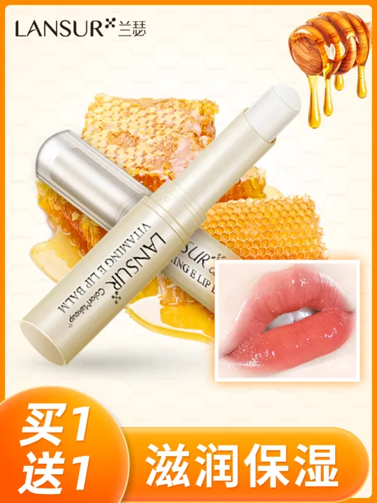 LANSUR Lip Balm Moisturizing, Nourishing and Hydrating Female Male Anti-Chapping Student ...