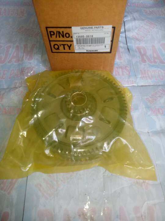 Clutch Housing Barako 1 and Barako 2 Genuine 13095-0010 / 13095-0565 ...