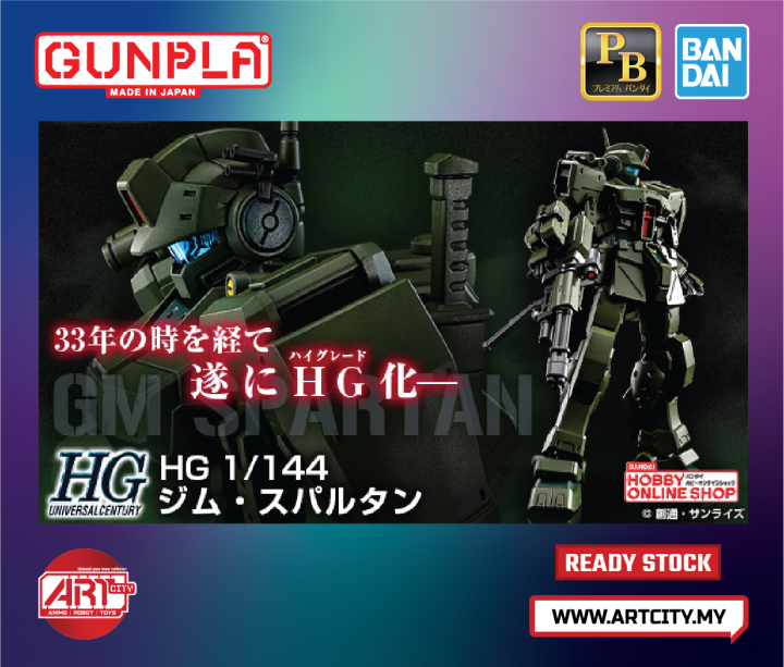 (READY STOCK) P-Bandai HG - GM Spartan - 1/144 Scale - Gundam | Lazada