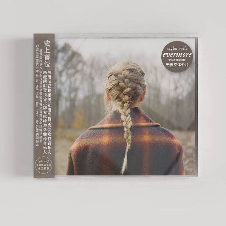 Genuine Taylor Swift Taylor Swift forever story album evermore CD ...