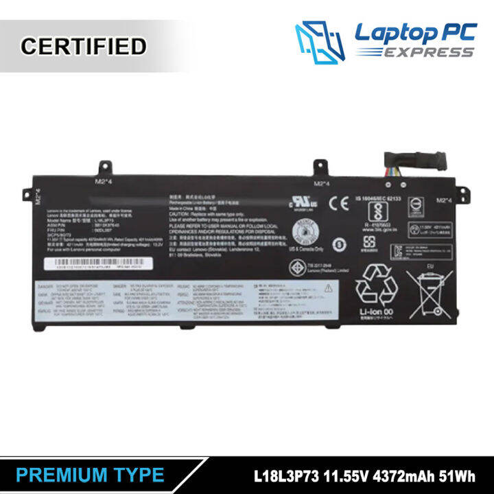 LPCE Laptop Battery L18L3P73, L18C3P73, L18M3P73 Compatibe with Lenovo ...