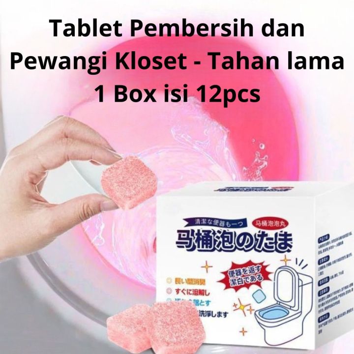 Tablet Pembersih Kloset Anti Bakteri Pewangi Kloset Penyegar Kloset 1 Box Isi 12 PCS | Lazada ...