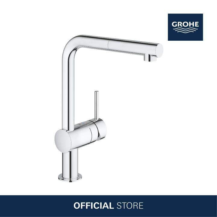 GROHE MINTA SINGLE-LEVER SINK MIXER 32168000 | Lazada