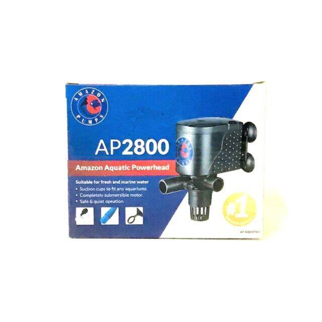 ♖Amazon Aquatic Powerhead AP2800♞ | Lazada PH ♖Amazon Aquatic Powerhead AP2800♞ | Lazada PH