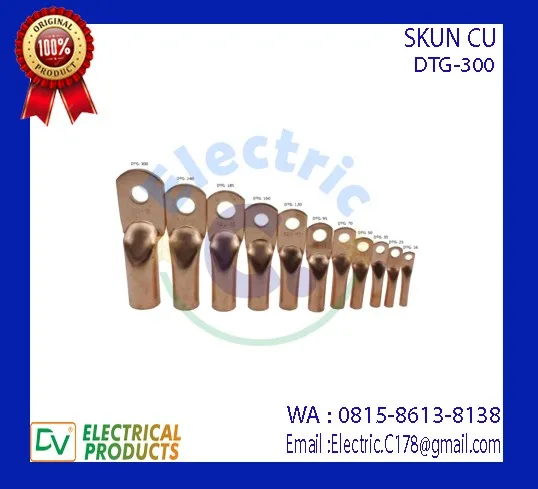 [READY] Skun Cu Dv / Dtg-300 / 300Mm - Alat Listrik Murah / Perkakas ...