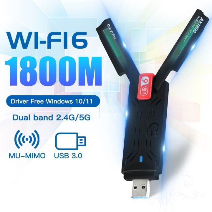 WiFi 6 USB3.0 Network Adapter Dual Band 1800Mbps 2.4GHZ 5GHZ Wireless ...