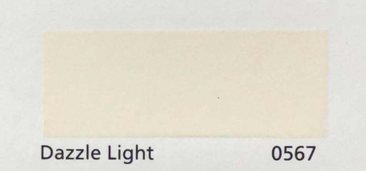 JOTUN Jotashield Flex 0567 - Dazzle Light 2.5 LT / 4 KG Cat Tembok Luar ...