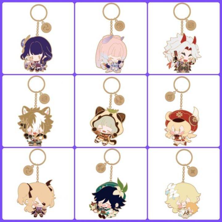 [ON Xingqiu Raiden Shogun Yoimiya Klee Itto] Genshin Keychain | Lazada PH