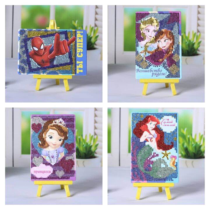 DIY Diamond Art Painting Art & Craft/Seni Lukisan Berlian Manik Intan ...