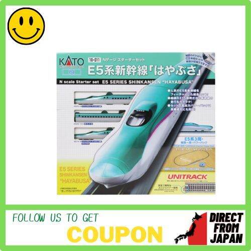 Japanese genuine Model Railroad brand KATO, N Gauge Starter Set Series ...