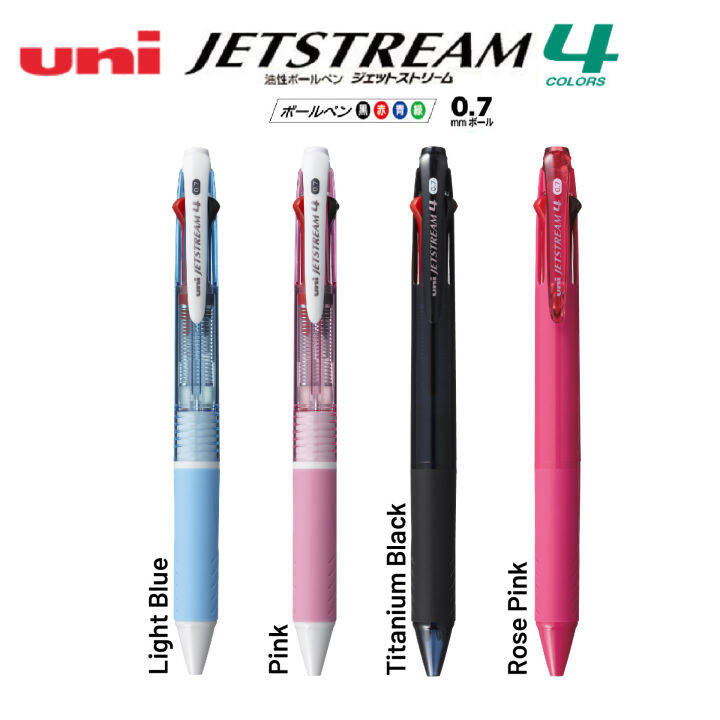 【Uni】Jetstream 4 Color Multi Pen 0.7mm SXE4-500-07 | Lazada