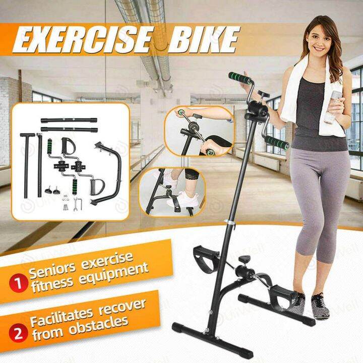 จักรยานออกกำลังกาย จักรยานออกกำลังกาย Double Bike กายภาพบำบัด ปั่นมือ
