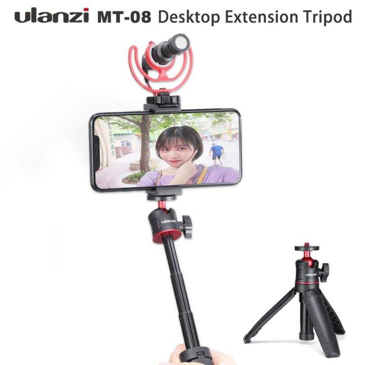 Ulanzi Mt-08 Tripod Mount | Lazada.co.th