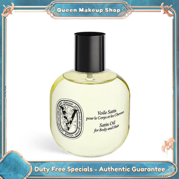Diptyque Smoothing Multi-Action Nourishing Oil 100ml | Lazada PH