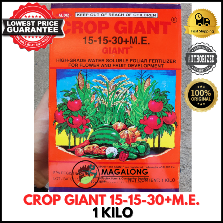 CROP GIANT 15-15-30+M.E. FOLIAR FERTILIZER - 1 KILO | Lazada PH