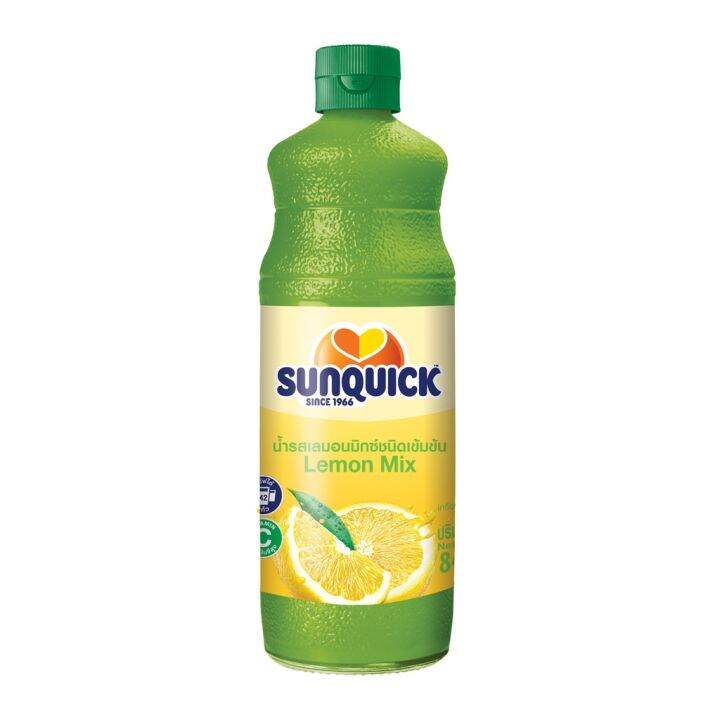 Sunquick Lemon Mix ซันควิก เลม่อน มิกซ์ 840g. | Lazada.co.th