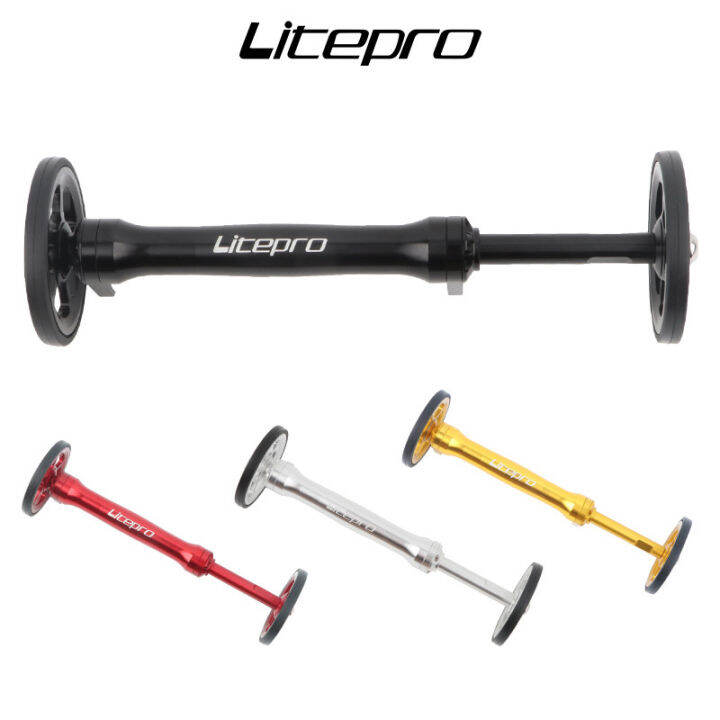 LP Litepro For Brompton 3Sixty Easy Wheel & Extension Rod Rear Cargo ...