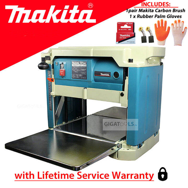 Makita 2012NB 12" Auto Planer 1,650W with Makita Carbon Brush 153 (CB ...