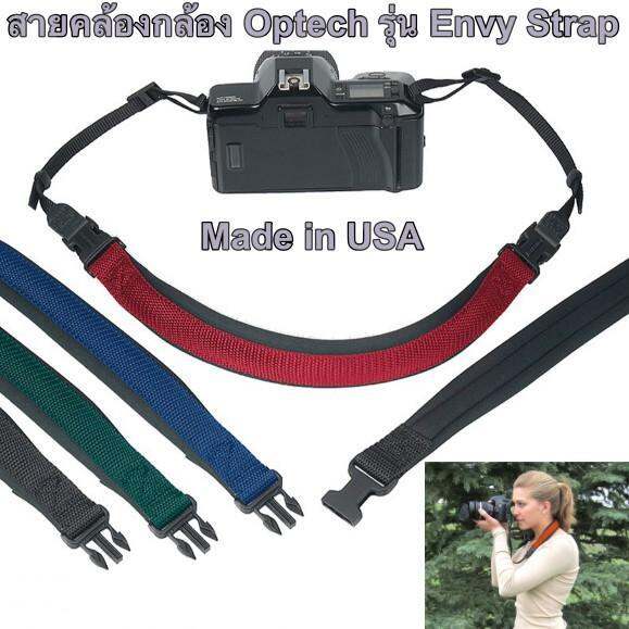 Optech รุ่น Envy Strap สายคล้องกล้อง made in USA ประกันศูนย์ | Lazada.co.th