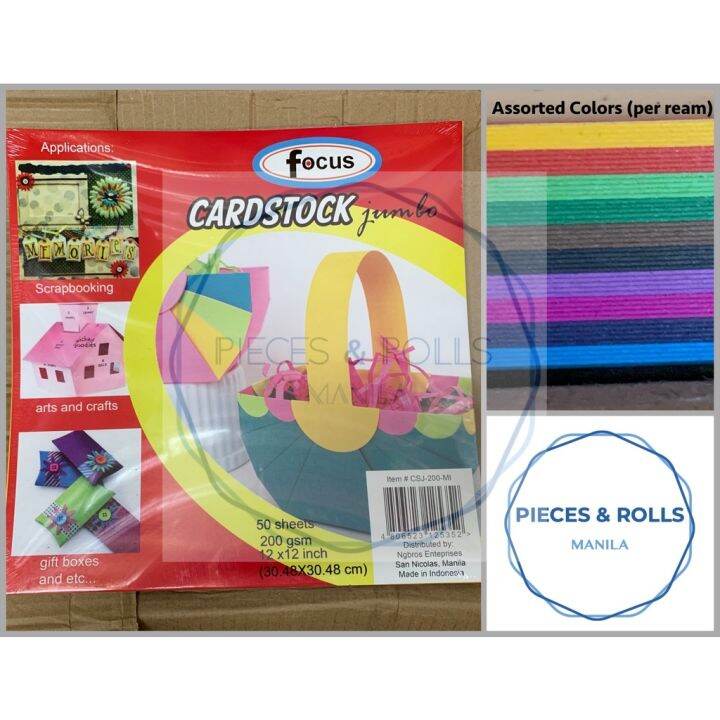 Cardstock Jumbo [Focus] [12x12] [200gsm] [50 sheets/ream] [Assorted ...