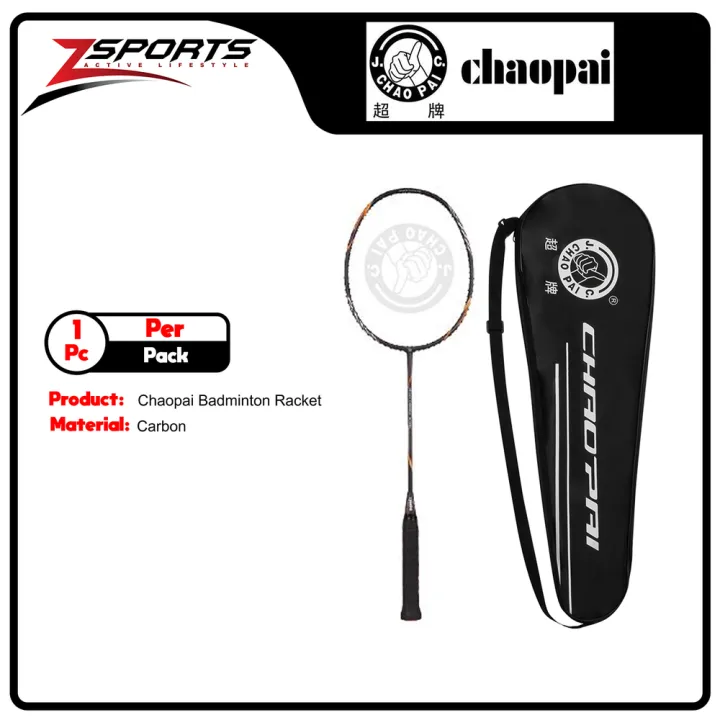 Chaopai 6700 Ultra Carbon Badminton Racket without String x 1 pc | Lazada PH