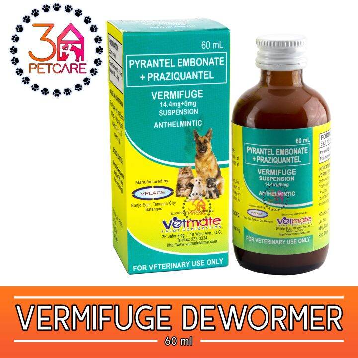 Vermifuge Dewormer for Puppies, Kittens and Small Breeds (60ml) | Lazada PH
