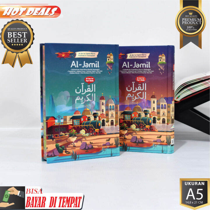 Alquran Al Jamil Untuk Anak Ukuran A5 21x15 Cm Al-Jamil Sedang Al Quran ...