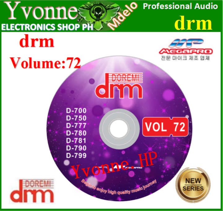 The Megapro drm doremi Disc CD Megapro doremiCD ( DOREMI ) update CD ...