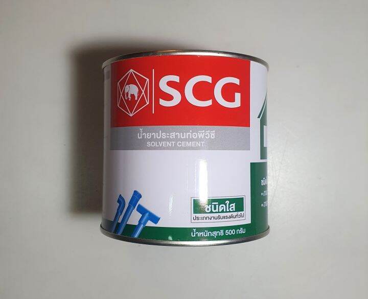 กาวทาท่อ พีวีซี SCG (ชนิดใส) ขนาด 500 กรัม (PVC Solvent cement ...