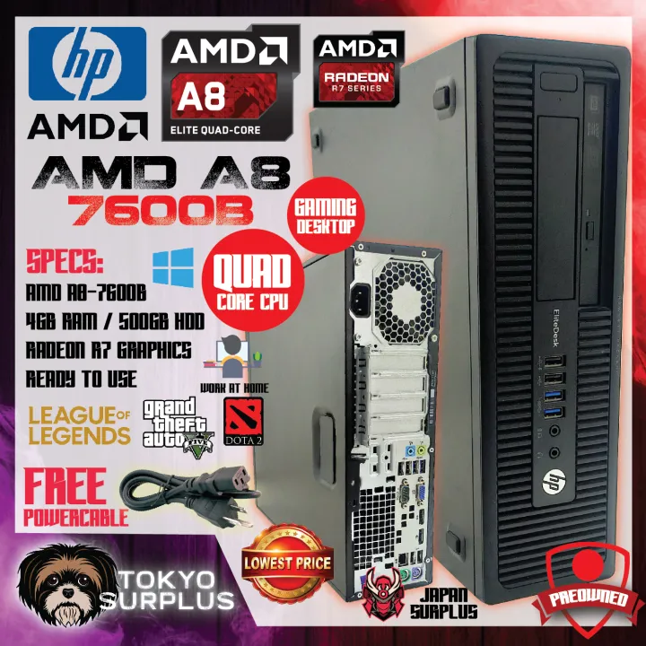 GAMING DESKTOP / HP SLIM / AMD A8-7600B / QUAD CORE / 4GB RAM / 500GB ...