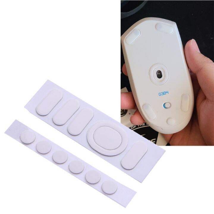 1Pack Professional Mouse Skates Stickers Mouse Feet Pad Glides Curve ...
