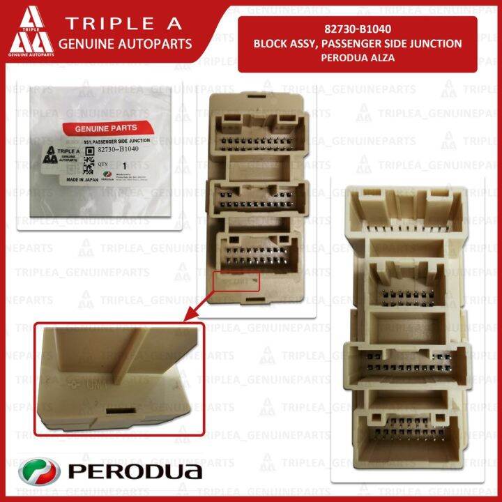 82730-B1040 Block Assy, Passenger Side Junction Perodua Alza Fuselink ...
