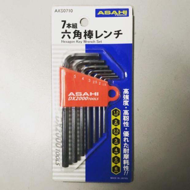 ASAHI 7PCS HEX KEY WRENCH SET - AXS0710 (MADE IN JAPAN) | Lazada